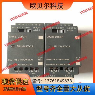 6ED1 055－1FB00－0BA1 230R DM8 成