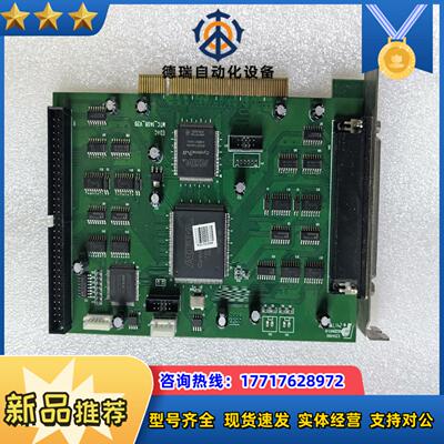 EDAC MTC-1408-V20 M11S94V-0PCI议价