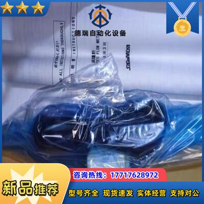 saginomiya鹭宫制作所 SLK-1533TX 3议价