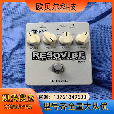Artec Resovibe RSV3颤音单块效果器