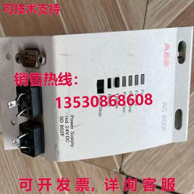 原装供应SD802F 3BDH000012R1