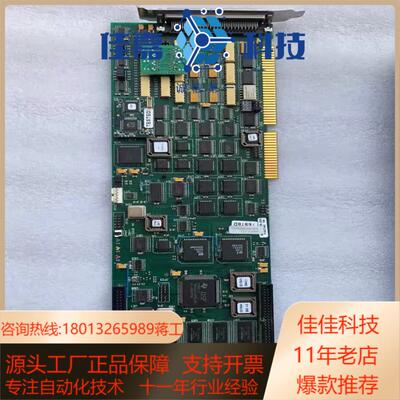 现货 Optimised Control D841 ISS