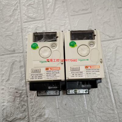 【荣强工控】拆机施耐德变频器，ATV12H075M2，
