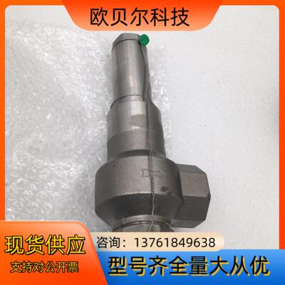 德国Goetze高策安全阀 TUV-SV 14-1105 0