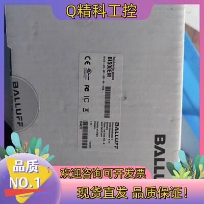 全新巴鲁夫BALLUFF BIS00EM读写码器Read/