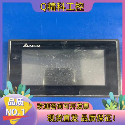 现货台达DOP-B04S211有瑕疵功能正常