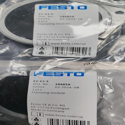 FESTO 184859  EV-63-5 ！议价