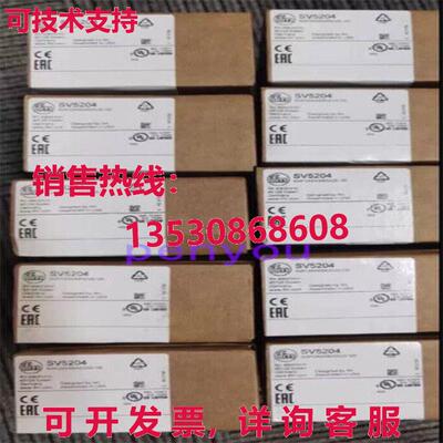 IFM SV5204传感器SV5204库存现货