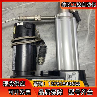 GMA-1-5-100.1-ISCT-Z12美塞斯maxce