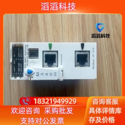 现货BMXP342020H功能正常带内存卡成色比