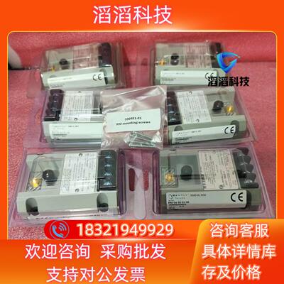 现货本特利330930-040-02-00