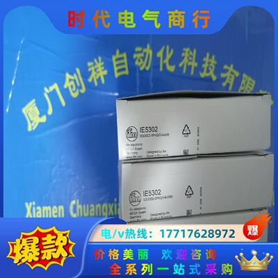 OJ5186传感器IFM现货0J5186易福门全新议价