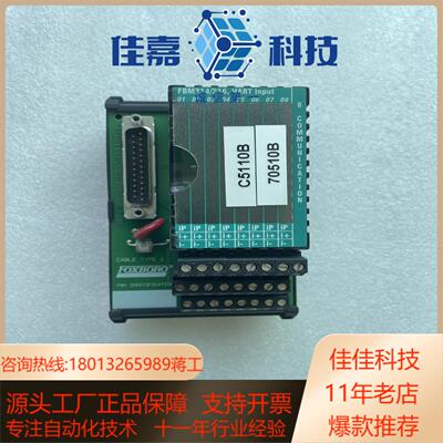 FBM214216 P0916BX 现货 议价