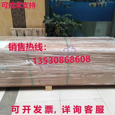 原装供应ACS880-01-049A-7  Inverter Brand Ne w Expedited S