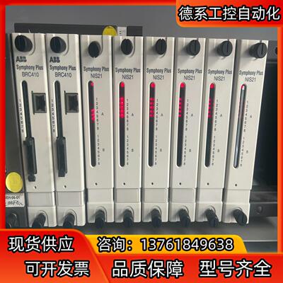 出售ABB SPNPM22 INNPM22。SPNIS21