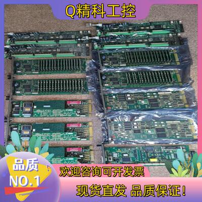 现货abb 贝利 IMHSS03   卡件 模块  捡漏