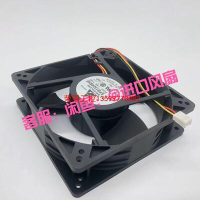 【荣强工控】丹佛斯变频器风扇EFB1324SHE 24V 1.38A 三