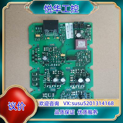 A5E00297617全新原装S120变频器驱动板议价