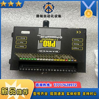 邦纳 BANNER Pro II PresencePLUS议价