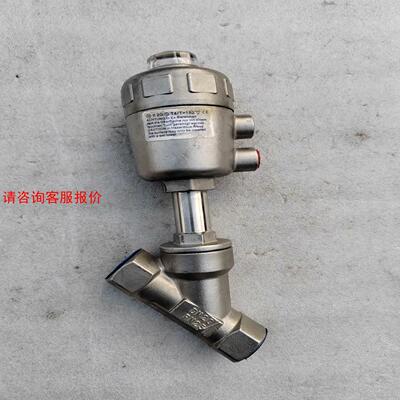 全新气动阀门II2G/D T4/ T=180℃，保存不当，成