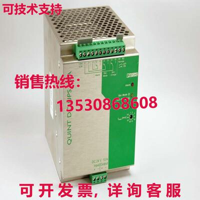 原装供应Phoenix contact QUINT-DC-/24DC/10-2866226电源