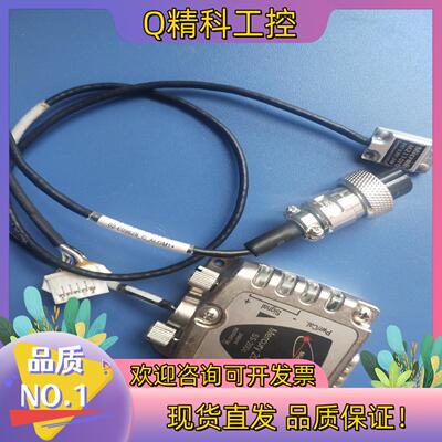 现货02－E09628全套分开出售也行