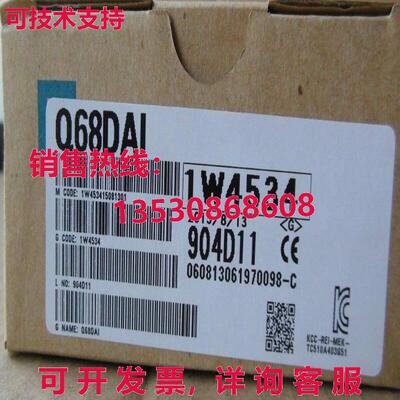 原装供应 Q68DAI 逻辑控制器模块