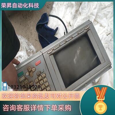 现货MDT962B-4A       黄屏CRT成色实图＇