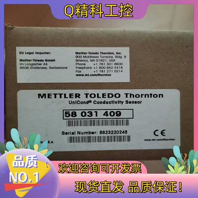 现货梅特勒电导率电极传感器探头58031409