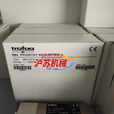 trafag 9B4.4278 压力开关 全新正品 议价