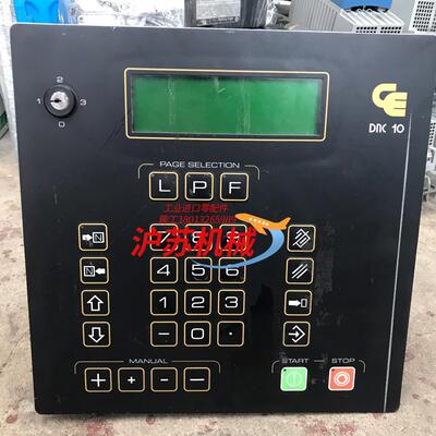 Cybelec 折弯机系统面板DNC10CE，，显示