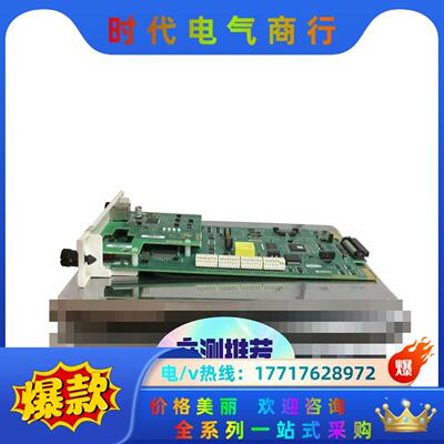 ABB   SPBRC410议价