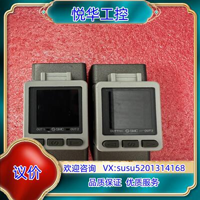 原装 SMC开关 PFMB7501-04-D 实图成色新议