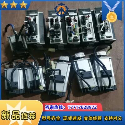 A5伺服套装MBDKT2510E   MADHT1507议价