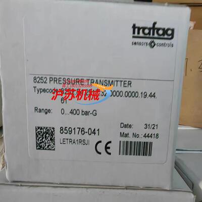 trafag 8252.84.2517 压力传感器 全新原装