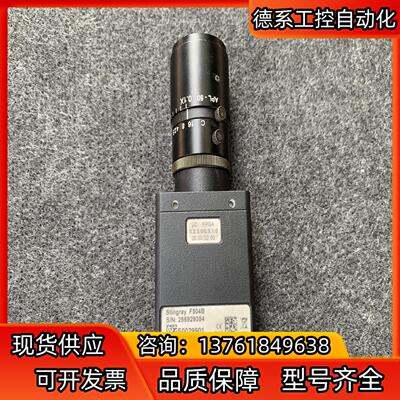 ALLIED工业相机