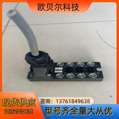 SVL连接器接线端子980801 航空插头