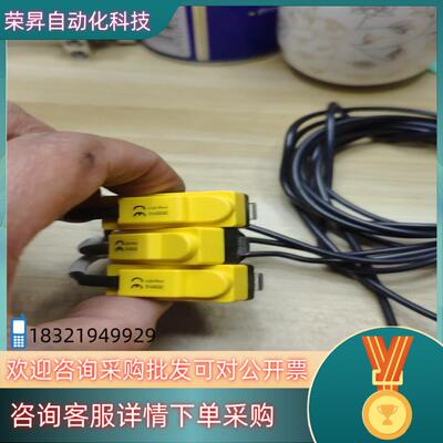 现货QS18VN6FF100-CNSC01邦纳传感器QS18VN