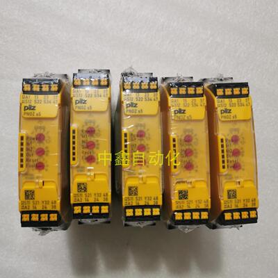 PNOZ S5 C货号751105 750105PILZ安全继电器议价