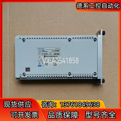 浙大中控SIS卡件 SCM9020 SAI9010 SDI9