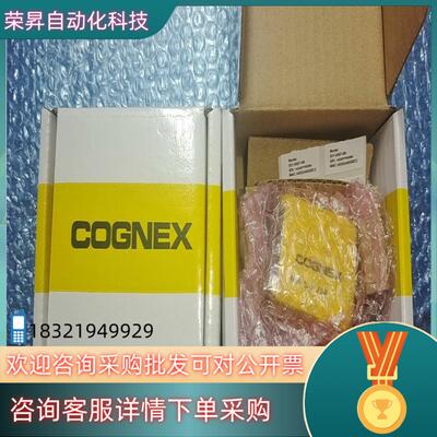 DM60S康耐视读码器DMR-60S-05