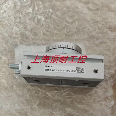 旋转气缸MSQB1A/MSQB2A/MSQB3A/MSQB7A/E
