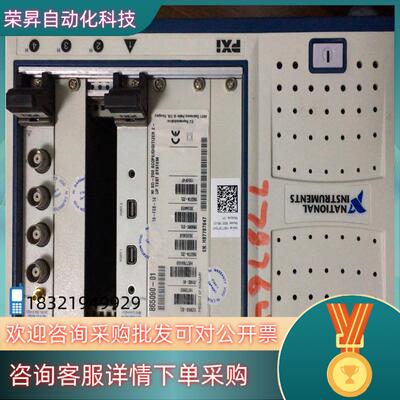 现货NI PXIE-1071数据采集机箱功能的