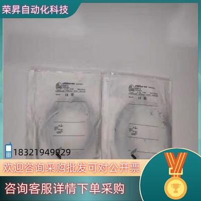 现货全新IFM易福门接近开关传感器IG0012 IGA2008-
