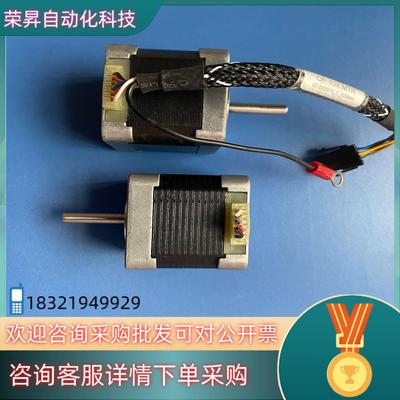 现货02-E02970ASM马达103H5208-0440