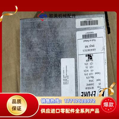 ABB DSQC505  3HAC4296-1 的议价
