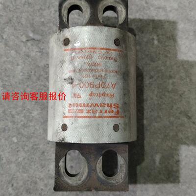 罗兰保险A70P900-4原装拆机保证质量