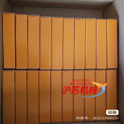 贝加莱X20模块   全新  X20DOF322多