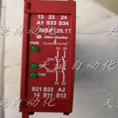Allen-Bradley 罗克韦尔安全继电器MSR126.1T议价