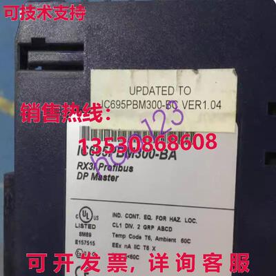 原装供应GE Fanuc模块IC695PBM300-BA /